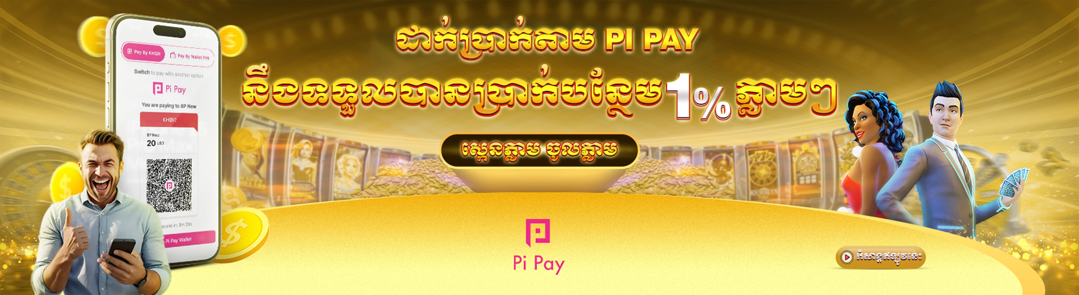 30/11/2024 14:44:53 (GMT+-8)